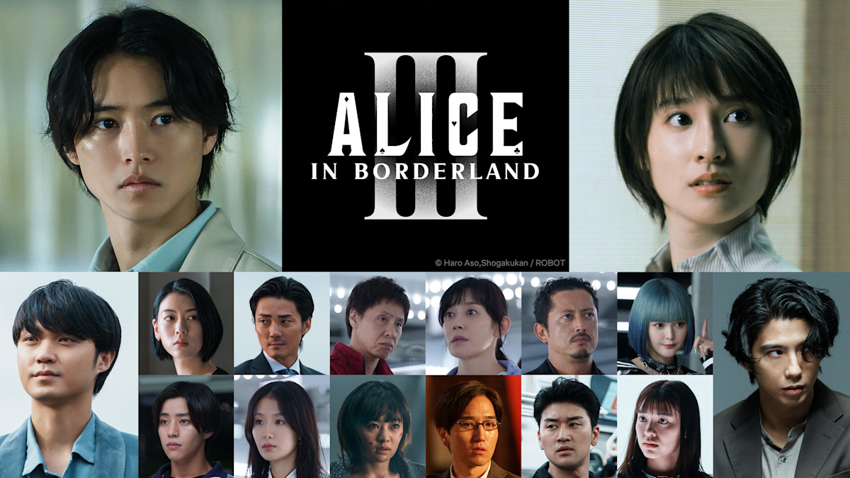 Alice in Borderland regresa a Netflix con su tercera temporada el 25 de ...